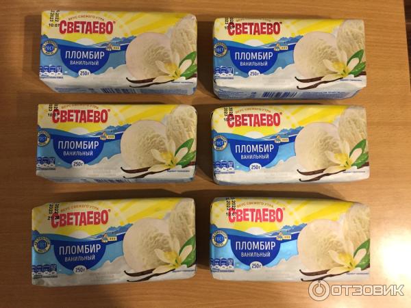 Отзыв о Мороженое "Светаево" пломбир ванильный | отличный состав ...