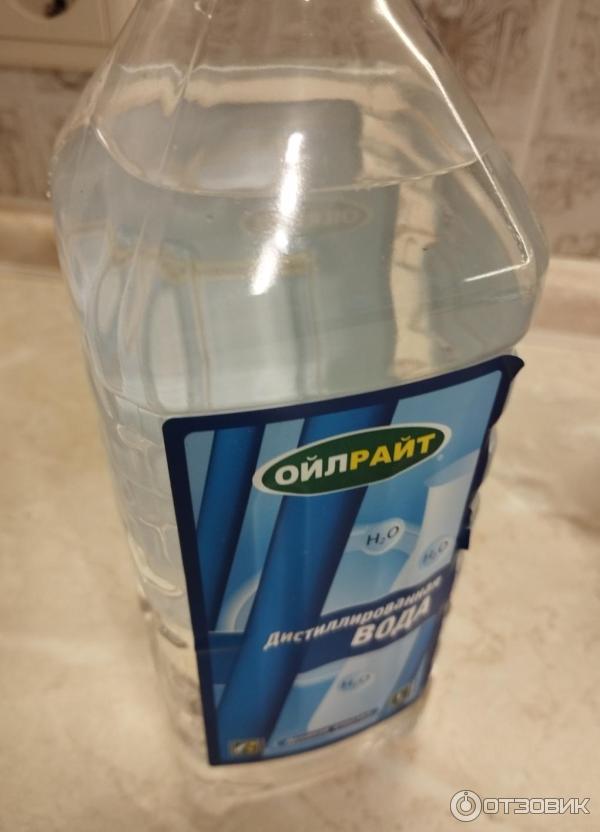 Отзыв о Вода дистиллированная Ойлрайт | нормальная вода в удобной упаковке!