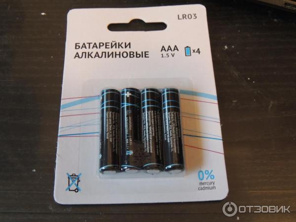 Отзыв о Алкалиновые батарейки Flarx AAA 1.5V | Надеемся на лучшее...