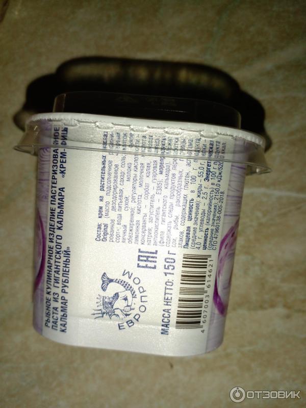 Отзыв о Паста из гигантского кальмара Европром "Крем Фиш" кальмар ...