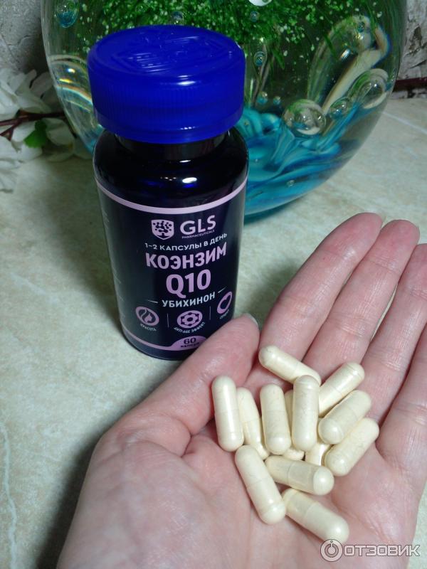 Отзыв о БАД GLS Коэнзим Q10 | БАД отличного качества. результат приема ощутим.