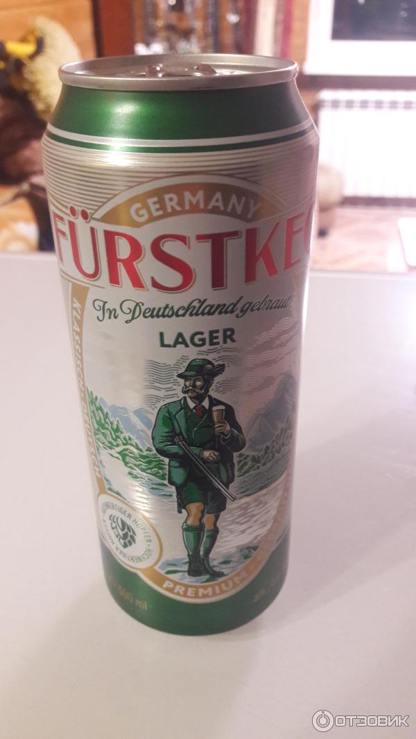 Отзыв о Пиво Furstkeg Lager | Забытый объём ощутимый аромат
