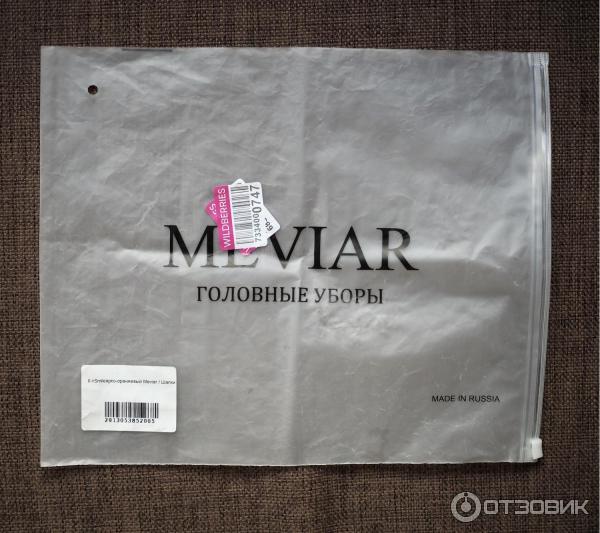 Отзыв о Комплект шапка и снуд детский Meviar Smile | Мандариновая зима!