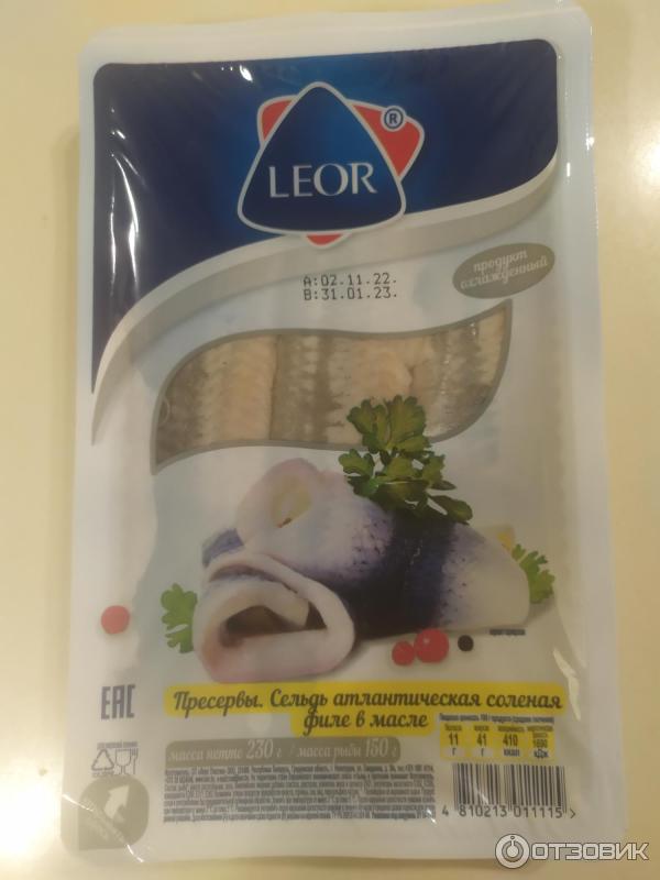 Отзыв о Пресервы Leor "Сельдь атлантическая соленая филе-кусочки в ...