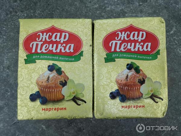 Отзыв о Маргарин сливочный Солнечные продукты "Жар-Печка" | Неплохой ...