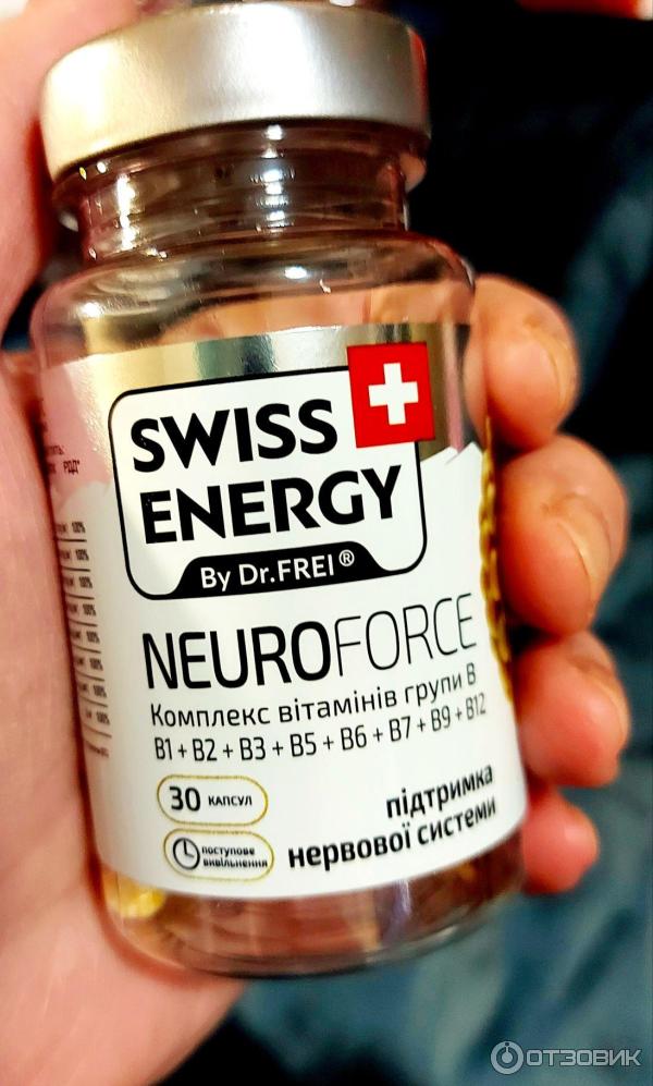 Отзыв о БАД Swiss Energy Neuroforce | От болей в спине