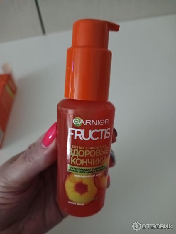 Отзыв о Сыворотка для секущихся кончиков волос Garnier Fructis | Песня ...