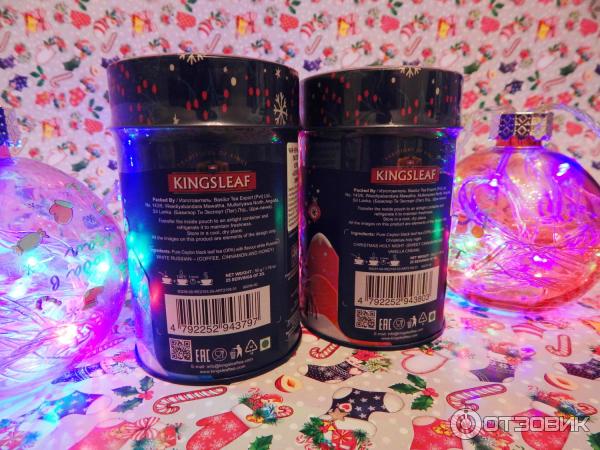 Отзыв о Чай Kingsleaf "Winter Wonderland Collection" | вкусный Шри ...