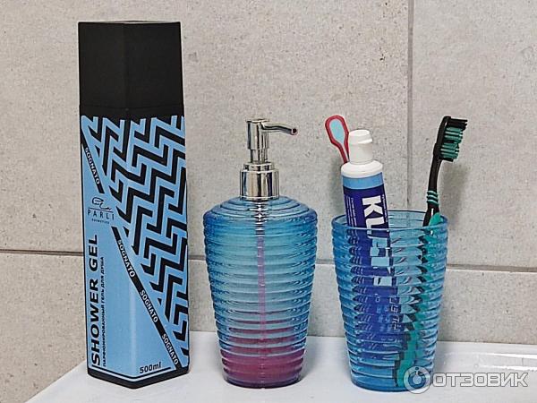 Отзыв о Парфюмированный гель для душа Parli cosmetics Sognato ...