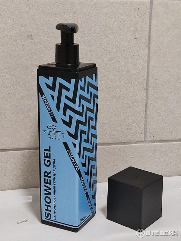 Отзыв о Парфюмированный гель для душа Parli cosmetics Sognato ...