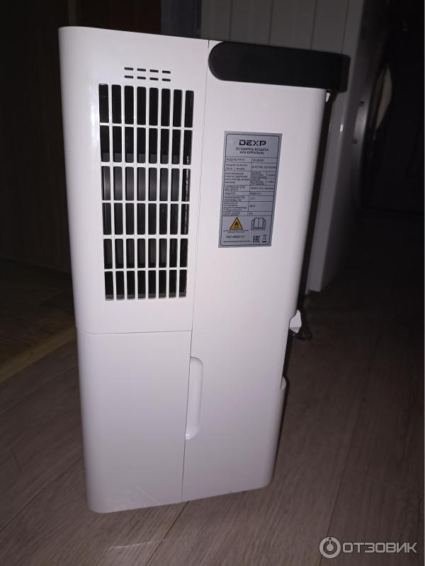 Отзыв о Осушитель воздуха Dexp DH-30KGSO | Эффективно устраняет влажность в помещении.