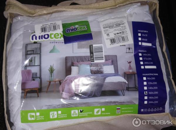 Отзыв о Наматрасник Miotex | ... понравился ...