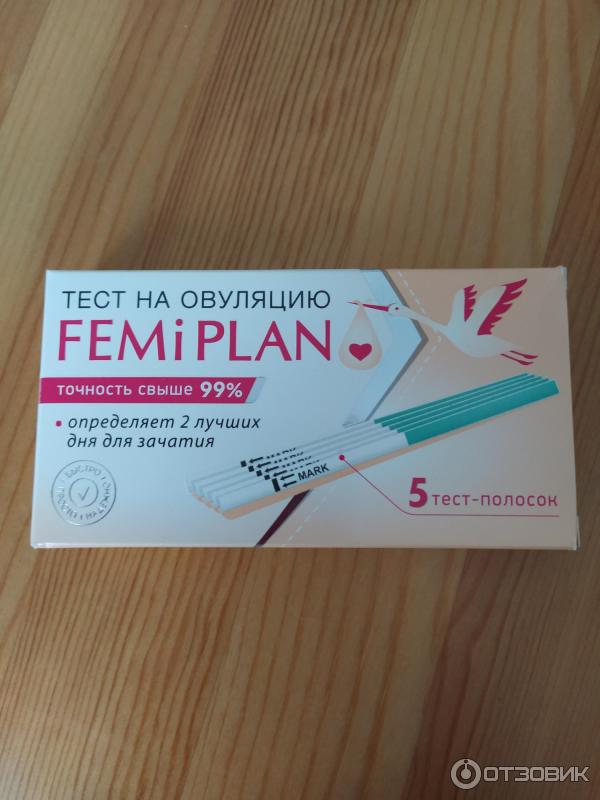 Отзыв о Тест на овуляцию Femiplan | Для домашнего использования подходят. К сожалению в моем ...