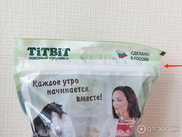 Отзыв о Хрустящий завтрак Titbit "Лакомство для собак всех пород ...