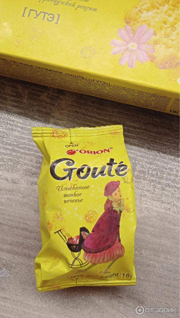 Отзыв о Печенье Orion Goute Вкусный нежный крекер с кунжутом