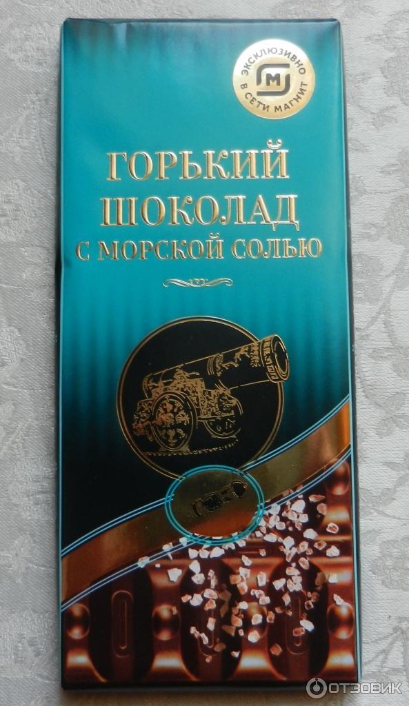 Отзыв о Шоколад горький Магнит с морской солью | К небольшой горчинке ...