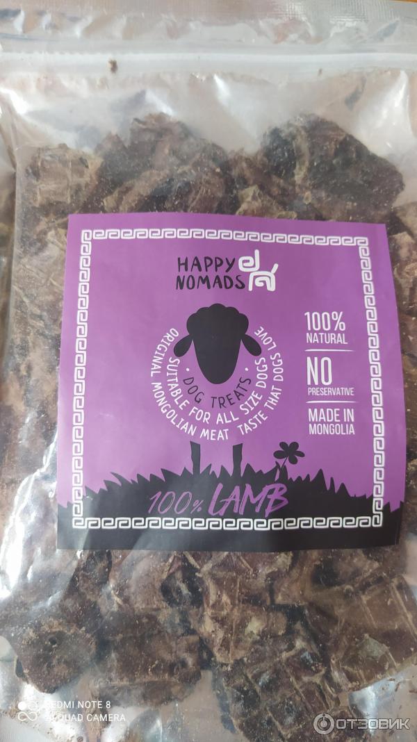 Отзыв о Лакомство для собак Happy Nomads "Легкое баранье" | Ароматная и ...