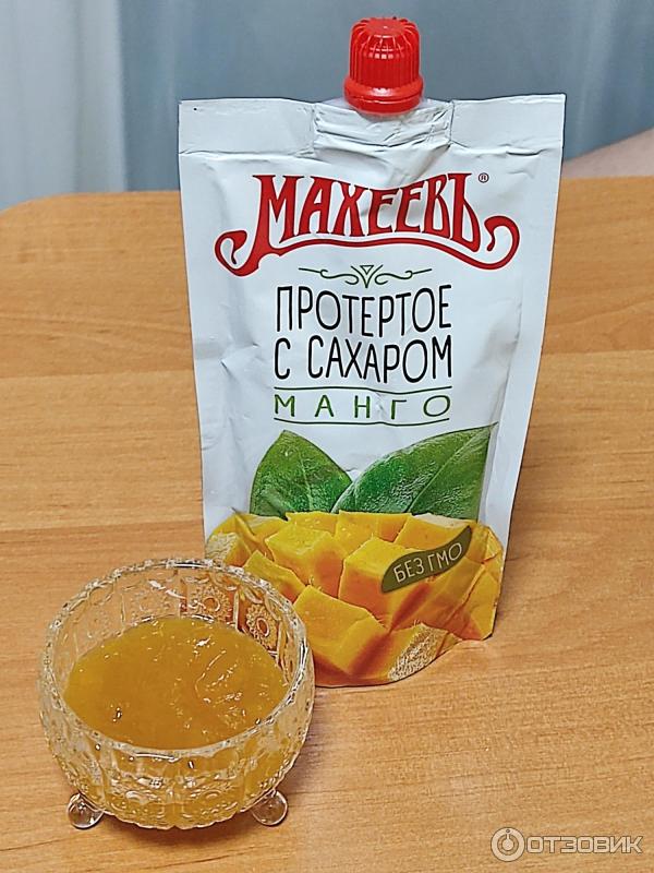 Отзыв о Джем Махеевъ "Манго протертое с сахаром" | Ароматное и вкусное ...