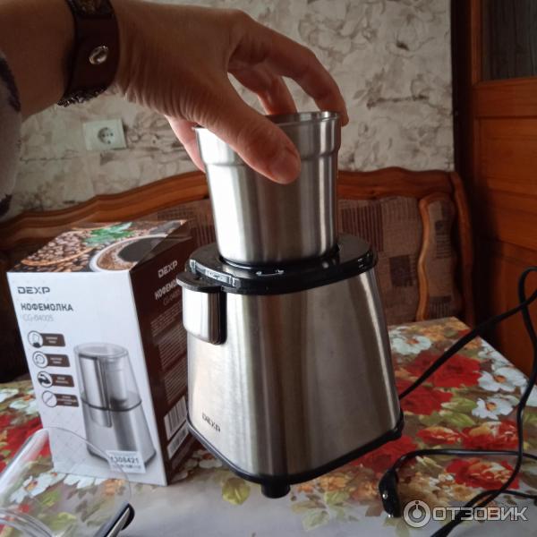 Отзыв о Кофемолка DEXP CG-0400S | Выпей кофе, если тебе плохо. ЛУчше не станет, но хоть кофе ...