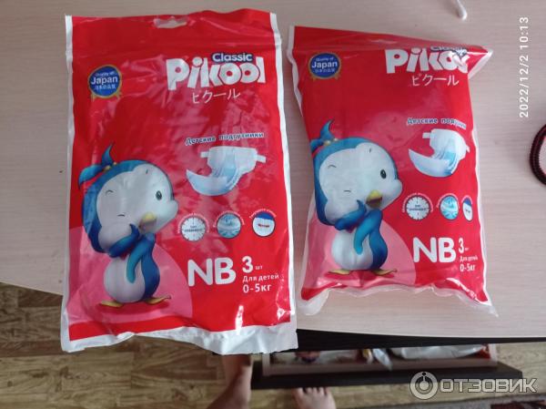 Отзыв о Детские подгузники Pikool Classic | Неплохой, бюджетный вариант подгузников.