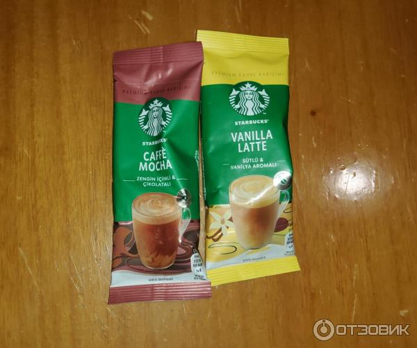 Отзыв о Кофе растворимый в стиках Starbucks | Привет вам от кофе и с ...