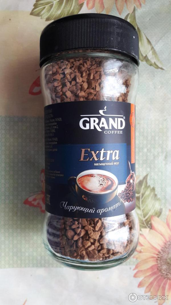 Отзыв о Кофе натуральный растворимый сублимированный Grand Extra ...